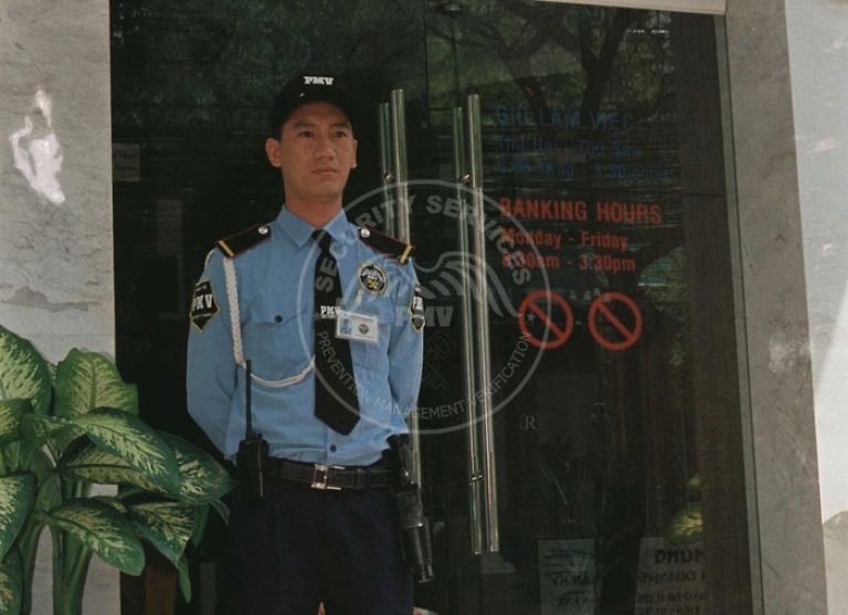 Bank security | Requirements to become a bank security guard