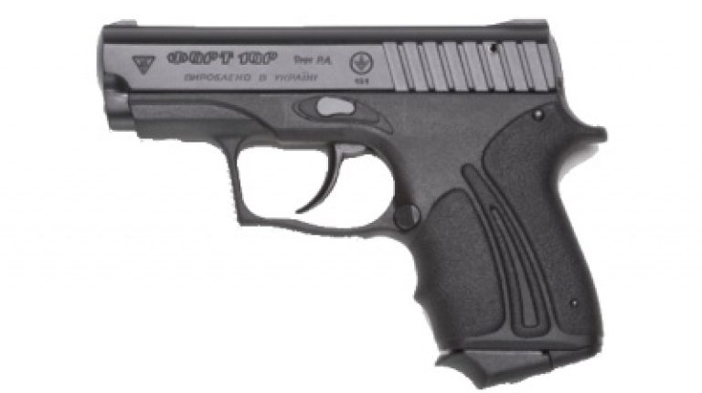 Security firearms | Non-lethal traumatic pistols for security officers ...